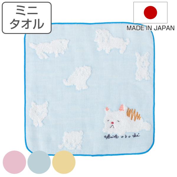 サイズ/約横25×縦25cm内容量/1枚材質/綿100%種類/ピンク、ブルー、イエロー生産国/日本製●ガーゼとパイルの両方の触感をお楽しみ頂けるミニタオルです。●ふんわりとボリュームのあるタオルで思わずほおずりしたくなるような触感です。●デ...