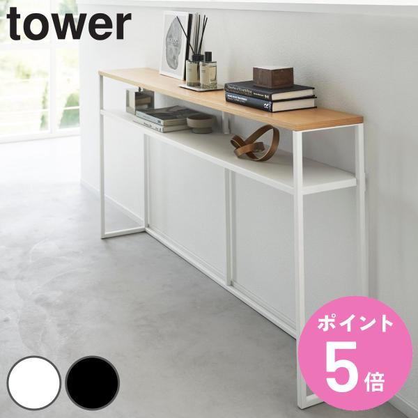 サイズ/約幅126×奥行20.5×高さ65cm天板から棚まで：約幅123×奥行18.5×高さ13.5cm棚下：約幅123×奥行18.5×高さ48.6cm内容量/本体：1個付属品：クッション×4材質/本体・棚板：スチール(粉体塗装)天板：天然...