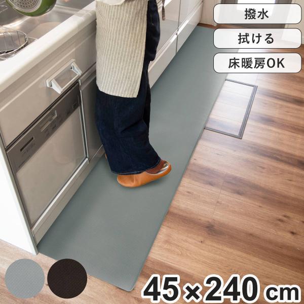 サイズ/約横240×縦45cm厚さ：約0.8cm内容量/1枚材質/塩化ビニル樹脂種類/グレー、ブラウン生産国/中国製洗濯/不可乾燥機/使用不可床暖房/ホットカーペット/対応●約8mmの厚みがあり、しっかりとクッション性を感じられます。●モチ...