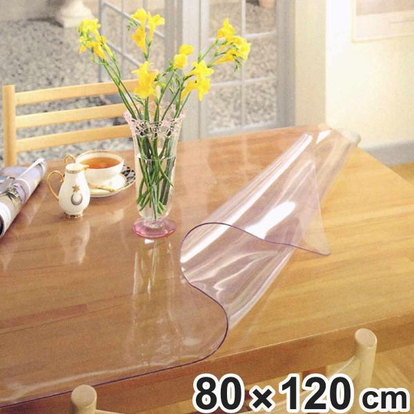 サイズ/約横120×縦80cm内容量/1枚材質/塩化ビニル樹脂生産国/日本製耐熱温度/60度●テーブルを傷や汚れから守る透明テーブルシートです。●ハサミやカッターでテーブルに合わせて自由にカットできます。●防水加工が施されているのでお手入れ...