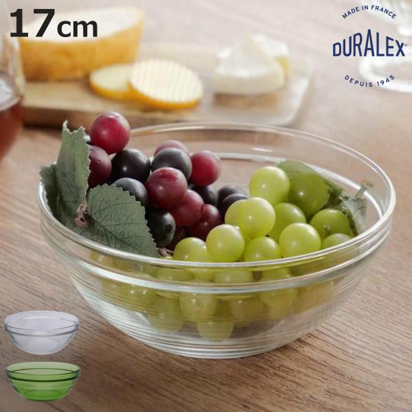 サイズ/約高さ6.9cm直径：約17cm重量/約440g容量/約970ml内容量/1個材質/全面物理強化ガラス種類/クリア、グリーン生産国/フランス製耐熱温度/120度食器洗い乾燥機/使用可能電子レンジ/使用可能オーブン/使用不可●サラダの...