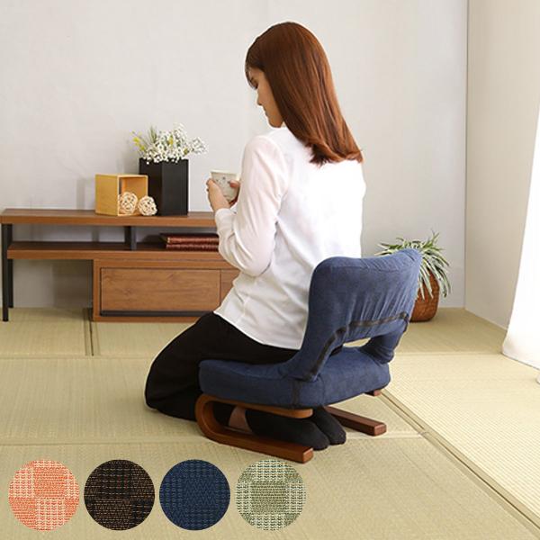 サイズ/約幅45×奥行38〜50×高さ49cm座面高：20cm重量/約4.5kg内容量/1脚材質/構造部材：金属（スチールパイプ）、積層合板表面加工：ウレタン樹脂塗装張材：ポリエステルクッション材：ウレタンフォーム種類/ブラウン、グリーン、...