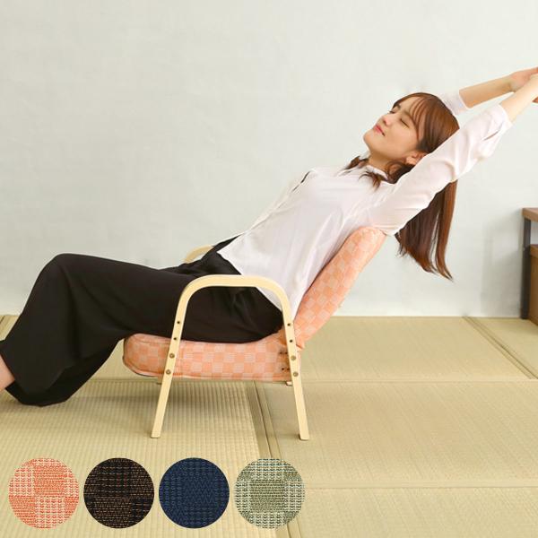 サイズ/約幅52×奥行49〜65×高さ57/61/65cm座面高：22/26/30cm重量/約5.5kg内容量/1脚材質/構造部材：天然木（ラバーウッド）、積層合板表面加工：ウレタン樹脂塗装張材：ポリエステルクッション材：ウレタンフォーム種...