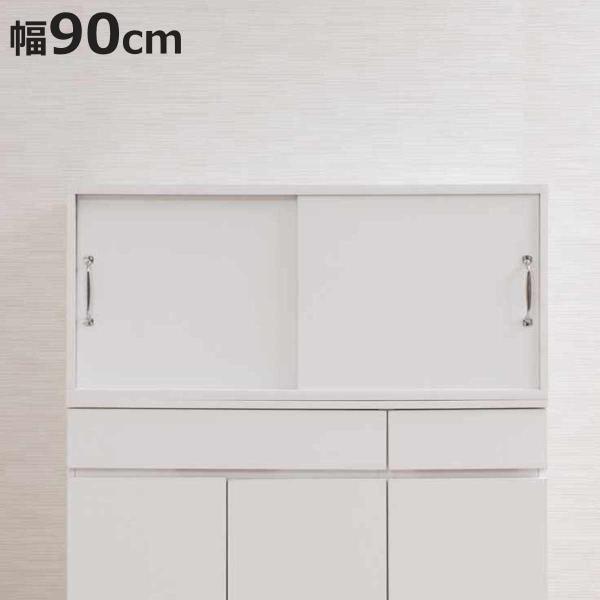 サイズ/約幅90×奥行40×高さ40.5cm重量/約22kg内容量/1台付属品：可動棚2枚、上下連結ジョイント2個材質/本体：強化プリント紙化粧繊維板取っ手：亜鉛ダイカスト生産国/中国製天板耐荷重/20kg棚板1枚あたり耐荷重/5kg組立状...