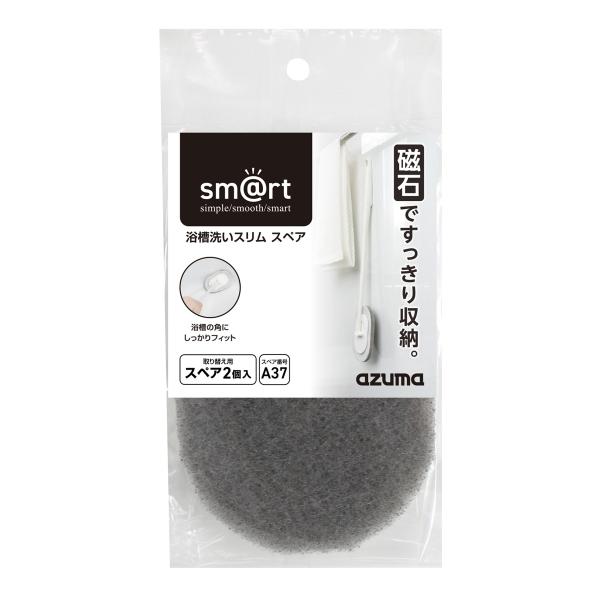 サイズ/約幅14×奥行9×高さ1cm重量/約10g内容量/2個入材質/不織布：ナイロン生産国/日本製耐熱温度/70度適合品番/sm＠rt765●本商品は「sm＠rt765浴槽洗いスリム柄付」のスペアです。●乾きが早いスリムな不織布です。●カ...