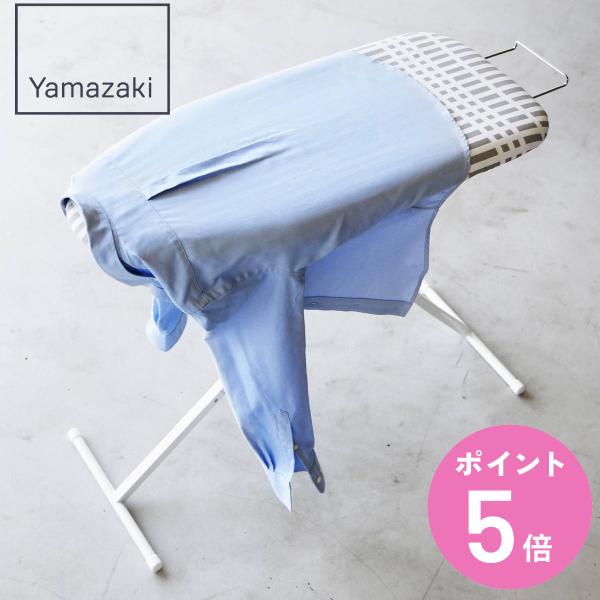 サイズ/約幅80×奥行36×高さ52〜77cm（使用時）約幅118.5×奥行36×高さ6cm（収納時）重量/約3.45kg内容量/1台材質/表面布：ポリエステル・綿クッション材：ポリエステル天板・脚部：スチール(粉体塗装)置台：スチール(ク...