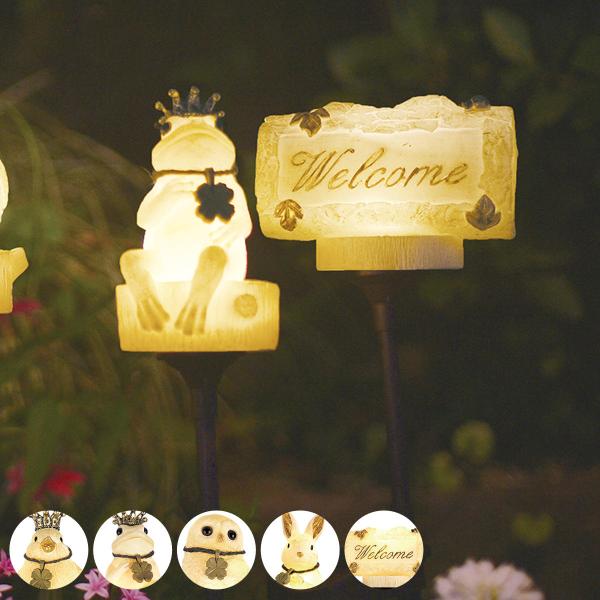 サイズ/共通：支柱直径1cm、地中杭高さ16.5cmコトリ：幅14.5×奥行7.5×高さ58〜78.5cm【高さ調節】41.5cm/47.5cm/62cm（地中杭含まず）カエル：幅14×奥行8×高さ57.5〜78cm【高さ調節】41cm/4...