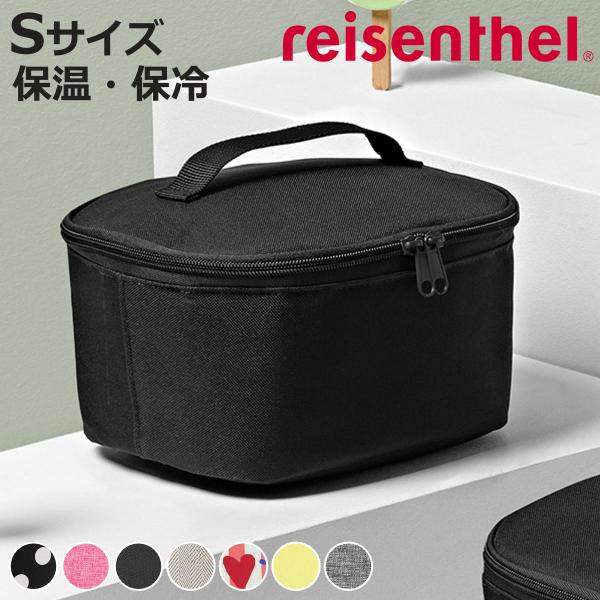 サイズ/約幅22.5×奥行18.5×高さ12cm重量/約173g容量/約2.5L内容量/1個材質/内側：保冷フィルム外側：ポリエステル種類/DOTSWHITE、PINK、BLACK、HERRINGBONESAND、HEARTSSTRIPES...