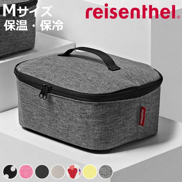 サイズ/約幅28×奥行22.5×高さ12cm容量/約4.5L内容量/1個材質/内側：保冷フィルム外側：ポリエステル種類/HERRINGBONESAND、HEARTSSTRIPES、LEMONICE、SILVER、BLACK、DOTSWHIT...