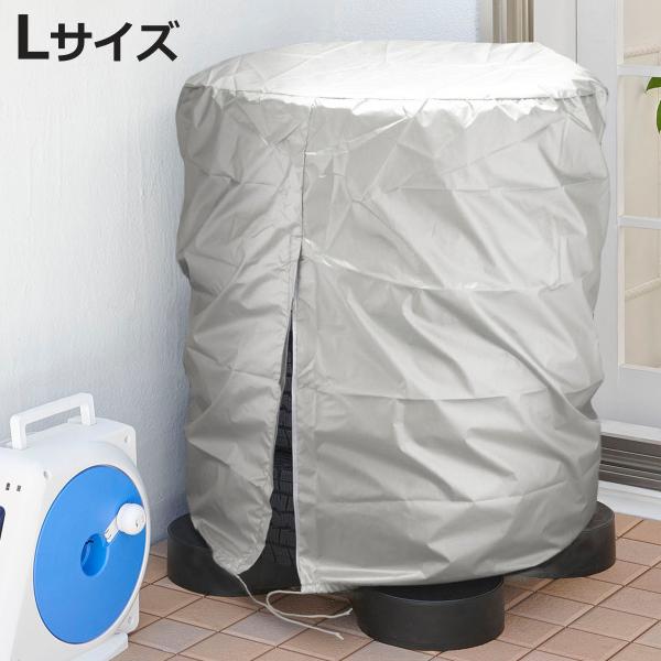 サイズ/パレット：約幅70×奥行70×高さ7cmカバー：約直径80×高さ120cm重量/約1.7kg内容量/パレット1個、カバー1枚材質/パレット：ポリプロピレン、ポリエチレンカバー：ポリエステル生産国補足/パレット：日本、カバー：中国耐荷...