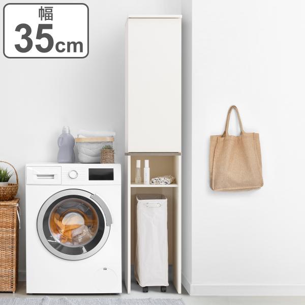 サイズ/約幅35×奥行45×高さ180cm内容量/1台材質/主材：合成樹脂化粧繊維板生産国/マレーシア製天板耐荷重/10kg棚板1枚あたり耐荷重/10kg組立状態/お客様組立品梱包サイズ/幅98.2×奥行44.3×高さ173cmお届け梱包数...