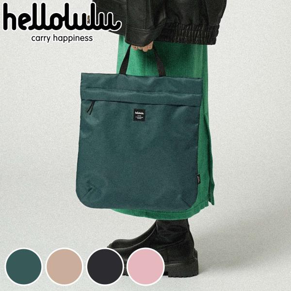 サイズ/約幅34×高さ39cm重量/約250g容量/約4L内容量/1個材質/リサイクルポリエステル100％種類/TealGreen、WheatKhaki、RavenBlack、BlossomPink生産国/中国製耐荷重/3kg●肩掛け、斜め...