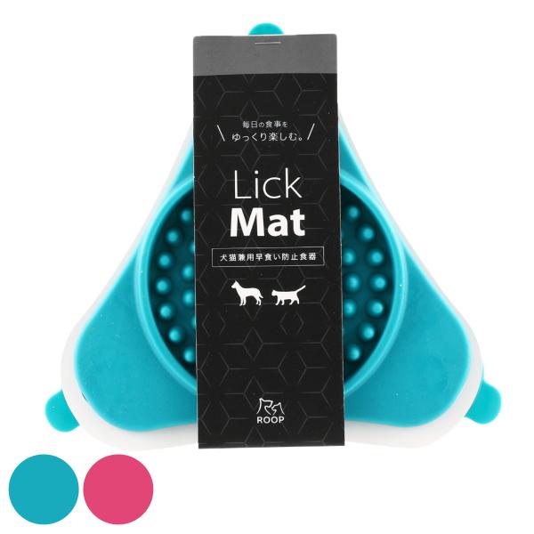 サイズ/約横17×縦17cm厚さ：約1.5cm重量/約65g内容量/1個材質/シリコーンゴム種類/ターコイズ、パープル生産国/中国製食器洗い乾燥機/使用可能●健康のためにゆっくり食べる習慣付けになる新感覚フードマットです。●ユニークな形状で...