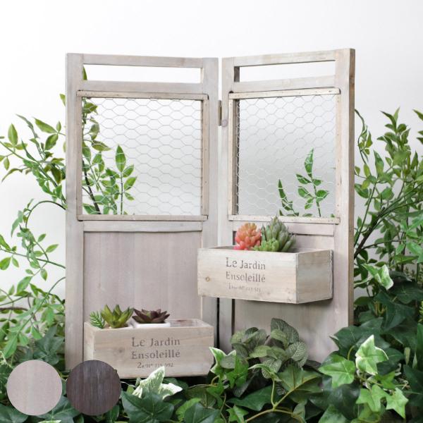 サイズ/約幅46×奥行10×高さ55cm内容量/1個材質/ウッド、アイアン種類/グレー、ブラウン生産国/中国製●少しくすんだ色合いの木材を使用したアンティークな風合いが良い雰囲気を演出するパーテーションです。●小さな鉢を並べてディスプレイし...