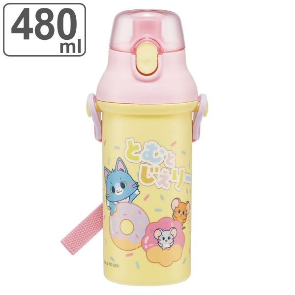 サイズ/約幅9.5×奥行7.9×高さ21cm重量/約137g容量/約480ml内容量/1個（本体、名前シール）材質/キャップ：飽和ポリエステル樹脂本体・フタ・ベルト：ポリプロピレンパッキン：シリコーンゴムバネ・ピン：ステンレス生産国/日本製...