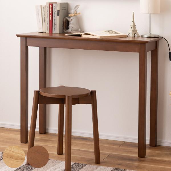 サイズ/約幅90×奥行37×高さ73cm重量/約9kg内容量/1台材質/天然木（ラバーウッド） ラッカー塗装種類/ナチュラル、ブラウン生産国/ベトナム製耐荷重/10kg組立状態/お客様組立品●木目を活かした北欧風デザインがおしゃれでスリムな...