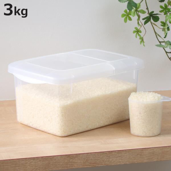 サイズ/約幅18.5×奥行26×高さ13cm重量/約280g容量/約4L米収納量：約3kg計量カップ：約200ml内容量/1個付属品：計量カップ材質/本体、計量カップ：ポリプロピレン生産国/日本製耐熱温度/120度耐冷温度/-20度●計量カ...