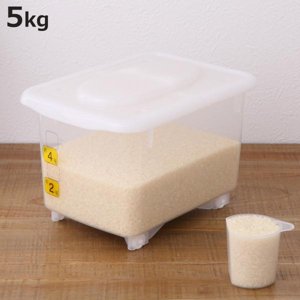 サイズ/約幅21.5×奥行30×高さ20cm重量/約416g容量/約7.3L米収納量：約5kg計量カップ：約200ml内容量/1個付属品：計量カップ材質/本体、計量カップ：ポリプロピレン生産国/日本製耐熱温度/120度耐冷温度/-20度●計...
