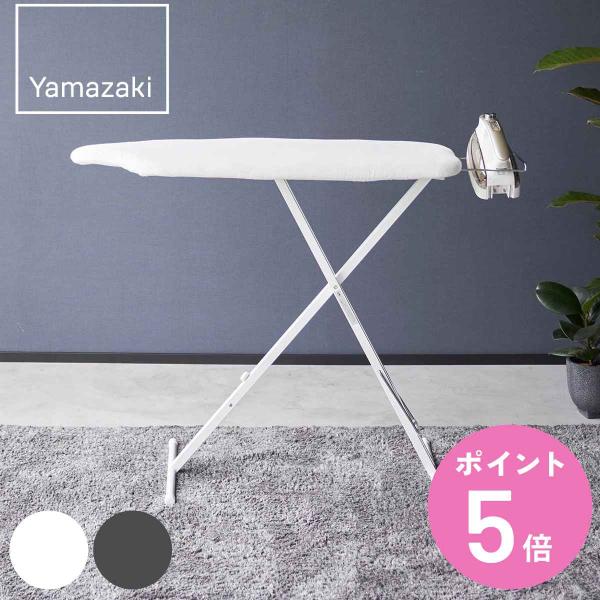 サイズ/使用時：約幅90×奥行37×高さ25〜78cm収納時：約幅109×奥行37×高さ5cm重量/約4kg内容量/1台材質/表面布：綿クッション材：ポリエステル天板・脚部：スチール（粉体塗装）ボタンプレスゾーン(凹凸吸収クッション)：ポリ...