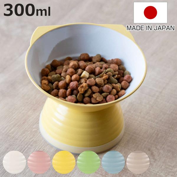 サイズ/約幅11.6×奥行12.9×高さ10.3cm容量/約300ml内容量/1個材質/PET.A種類/ホワイト、ピンク、イエロー、グリーン、ブルー、ベージュ生産国/日本製食器洗い乾燥機/使用可能電子レンジ/使用可能●軽くて扱いやすい樹脂製...