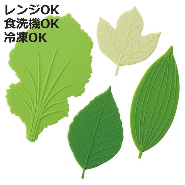 サイズ/レタスバラン：約幅6.5×奥行0.25×高さ10.1cmリーフバランA：約幅4.8×奥行0.2×高さ5.5cmリーフバランB：約幅4.2×奥行0.2×高さ7.4cmリーフバランC：約幅3.4×奥行0.2×高さ8.9cm重量/約29g...