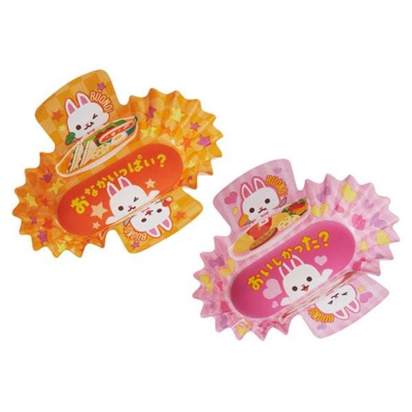 サイズ/約幅7×奥行4×高さ4.5cm底：約5×2.5cm重量/約13g内容量/14枚入り（2柄×7枚）材質/PET樹脂フィルム・紙（銀イオンコーティング）生産国/日本製電子レンジ/使用可能●全体に抗菌加工が施された抱きつきおかずカップです...