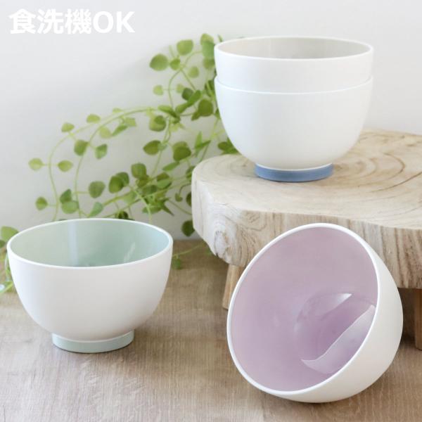 サイズ/約高さ7.7cm直径：約12.3cm容量/約500ml内容量/1個材質/PET樹脂種類/ブルー、グリーン、ピンク、グレー生産国/日本製食器洗い乾燥機/使用可能電子レンジ/使用可能●漆器職人が1つ1つ手作業で塗装を施した汁椀です。●ご...