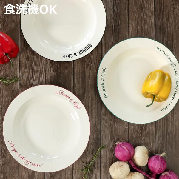 サイズ/約高さ3.7cm直径：約24.2cm内容量/1枚材質/PET種類/ブラック、グリーン、レッド生産国/日本製食器洗い乾燥機/使用可能電子レンジ/使用可能●英字のプリントがかわいいカフェ風クーププレートです。●大人1人前のパスタなどに丁...