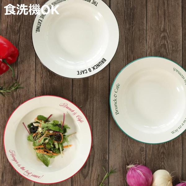サイズ/約高さ3.3cm直径：約18.3cm内容量/1枚材質/PET種類/ブラック、グリーン、レッド生産国/日本製食器洗い乾燥機/使用可能電子レンジ/使用可能●英字のプリントがかわいいカフェ風クーププレートです。●サラダの取り分け皿などに丁...