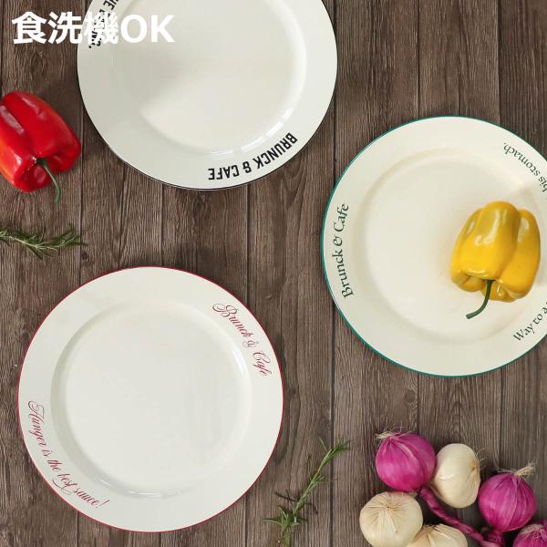 サイズ/約高さ2cm直径：約24.2cm内容量/1枚材質/PET種類/ブラック、グリーン、レッド生産国/日本製食器洗い乾燥機/使用可能電子レンジ/使用可能●英字のプリントがかわいいカフェ風プレートです。●大人1人前のパスタなどに丁度いいサイ...