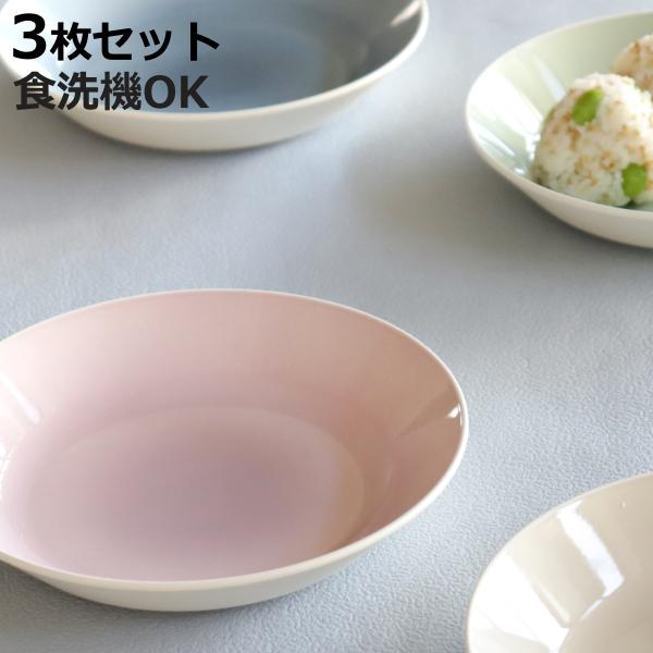 サイズ/約高さ3.2cm直径：約18cm内容量/同色3枚材質/PET種類/ブルー、グリーン、ピンク、グレー生産国/日本製食器洗い乾燥機/使用可能電子レンジ/使用可能●漆器職人が1つ1つ手作業で塗装を施した深型プレート、同色3枚セットです。●...