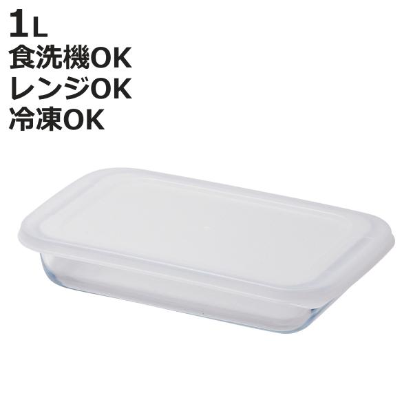 サイズ/約幅27×奥行16×高さ5cm容量/約1L内容量/1個材質/本体：ガラスふた：ポリプロピレン生産国/中国製パーツ別耐熱温度/ふた：80度パーツ別耐冷温度/ふた：-20度耐熱温度差/120食器洗い乾燥機/使用可能電子レンジ/ふたを外し...