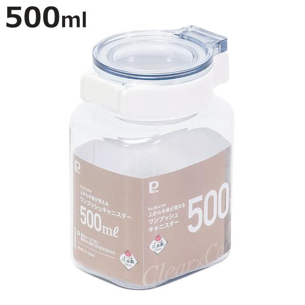 サイズ/約幅7×奥行9×高さ13cm容量/約500ml内容量/1個材質/本体、ふた：AS樹脂ふた枠：ポリプロピレンパッキン：シリコーンゴム生産国/日本製パーツ別耐熱温度/本体、ふた：80度、ふた枠：100度、パッキン：180度パーツ別耐冷温...