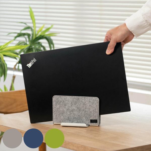 サイズ/約幅16.8×奥行10.4×高さ10.5cm重量/約465g内容量/1個材質/本体：スチールフェルトカバー：フェルト種類/グレー、ネイビー、グリーン●Utlimシリーズのフェルトカバー付きPCスタンドです。●ノートPCやタブレット、...