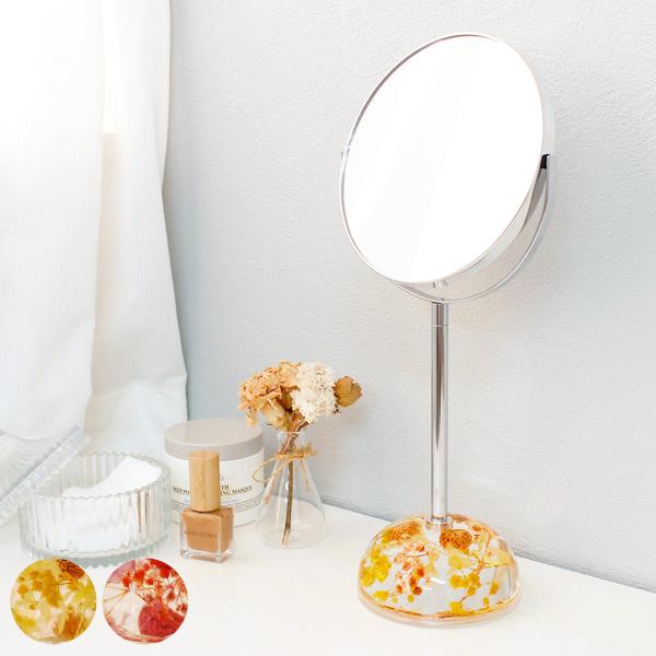 サイズ/約幅16×奥行10×高さ33cmミラー：直径14.5cm内容量/1台材質/本体：2mm厚ミラー（平/拡大鏡 約7倍）、アクリル、ジェリージェル、ドライフラワー、アルミニウム、金属種類/オレンジ、ピンク生産国/日本製●お花の色合いが可...