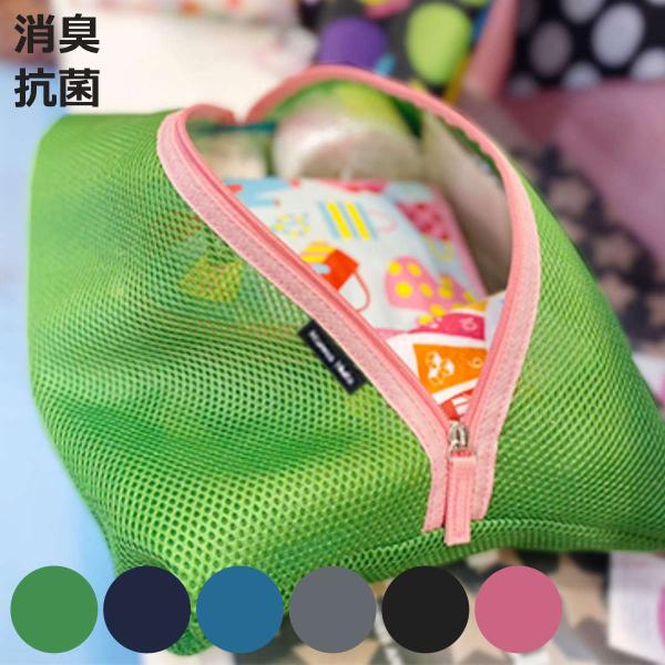 サイズ/約横36×縦25cm重量/約100g内容量/1個材質/ポリエステル種類/グリーン、ネイビー、ライトブルー、グレー、ブラック、ピンク洗濯/不可●口が大きく開いて、ふっくら膨らむ収納力抜群のポーチです。●中が見えるので出し入れしやすく、...