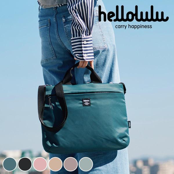 サイズ/約幅38×奥行2.5×高さ27cm重量/約290g内容量/1個材質/リサイクルポリエステル100％種類/TealGreen、RavenBlack、BlossomPink、WheatKhaki、DUSTYPINK、DustyBlue生...