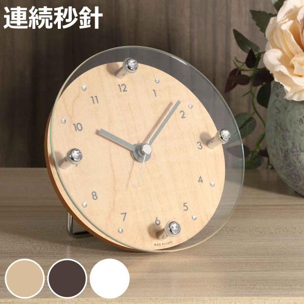 サイズ/約横13×縦4.5cm重量/約220g内容量/1個、付属品：取扱説明書、保証書、スタンド材質/MDF、ガラス種類/ホワイト、ナチュラル、ブラウン生産国/中国製●カチカチならない静かな連続秒針の置時計です。●洗練されたおしゃれなデザイ...