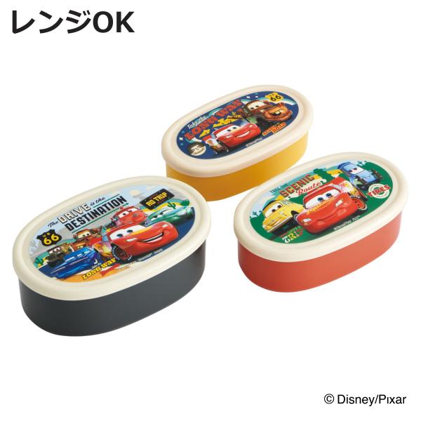 サイズ/大：約幅14×奥行9×高さ5.1cm中：約幅12.9×奥行8×高さ4.4cm小：約幅11.9×奥行6.9×高さ3.7cm重量/約150g容量/大：約400ml中：約280ml小：約180ml内容量/1個（大×1、中×1、小×1）材質...
