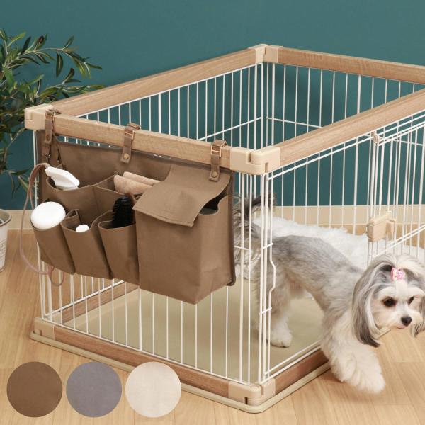 サイズ/約幅54×奥行13×高さ40cm重量/約300g内容量/1個材質/綿60％、ポリエステル40％裏地：PEコーティング種類/ブラウン、グレー、アイボリー生産国/中国製耐荷重/約2kg●ペットケージに設置できるつり下げ収納です。●ベルト...