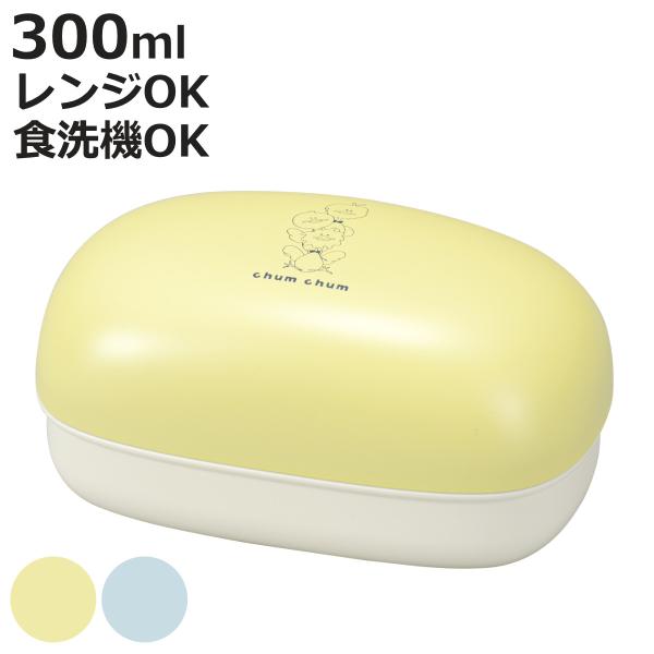 サイズ/約幅14.5×奥行9×高さ7cm容量/約300ml内容量/1個材質/本体：PET樹脂とABS樹脂の合成品中蓋：ポリエチレン種類/イエロー、ブルー生産国/日本製食器洗い乾燥機/部品によって使用不可電子レンジ/ふたを外して使用可能●仲良...