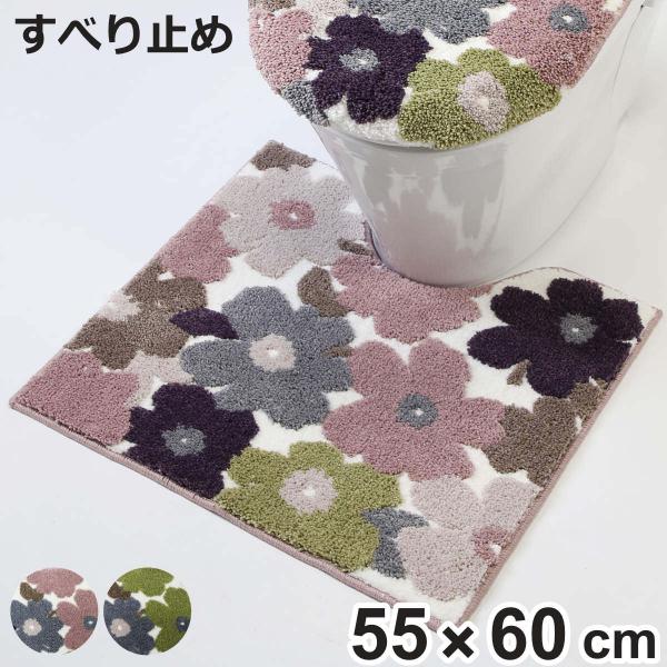 サイズ/約横60×縦55cm内容量/1枚材質/ポリエステル100％種類/ピンク、グリーン生産国/中国製滑り止め/加工あり●ふっくらと柔らかな糸を高密度に敷き詰めたトイレマットです。●優しい色合いと花柄が可愛いデザインです。●マットの裏側には...