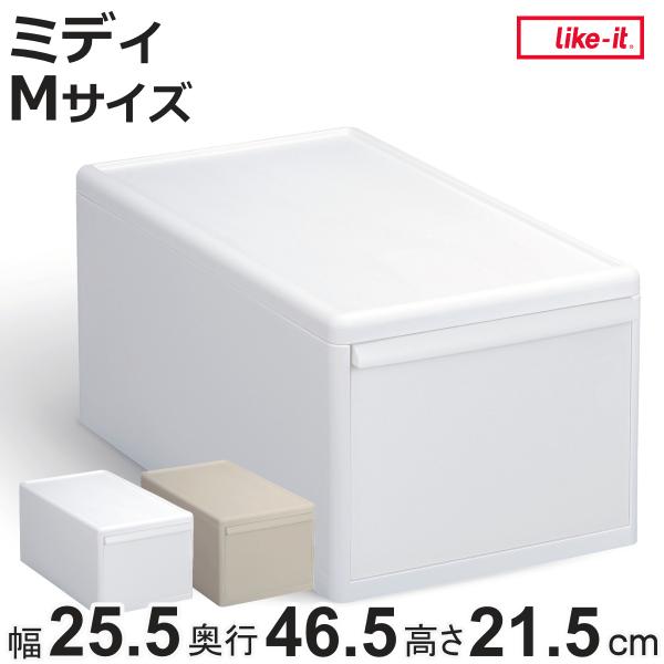 サイズ/約幅25.5×奥行46.5×高さ21.5cm引出し内寸：約幅21.3×奥行43.1×高さ16cm重量/約1.84kg内容量/1個材質/ポリプロピレン種類/オールホワイト、オールベージュ生産国/日本製キャスター/なし（別売り）アジャス...