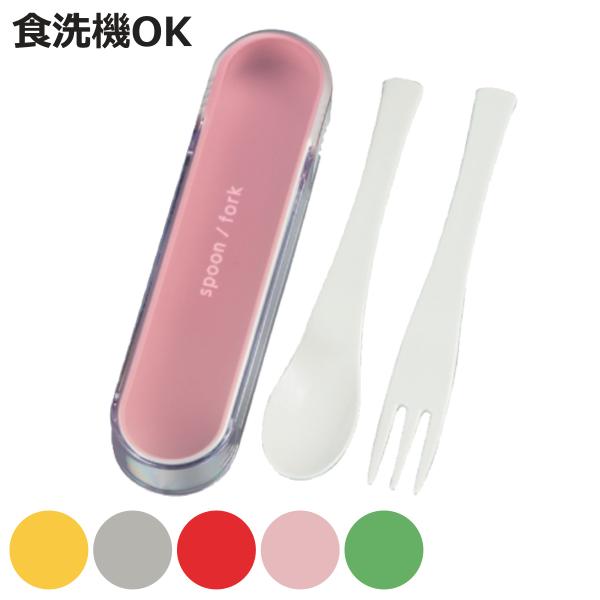 サイズ/約幅15.5×奥行4×高さ2cmスプーン：長さ約14.7cmフォーク：長さ約14.5cm内容量/1個材質/蓋：AS本体：ABSスプーン・フォーク：耐熱ABS種類/ホワイト、レッド、ピンク、イエロー、グリーン生産国/日本製食器洗い乾燥...