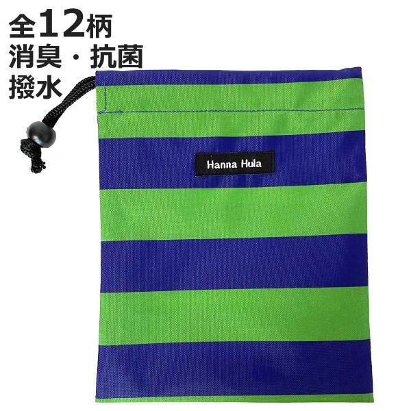 サイズ/約横16.5×縦22cm重量/約19g内容量/1枚材質/ポリエステル種類/ボーダーレッド、ボーダーネイビー、ボーダーグリーン、ギンガムレッド、ギンガムブラック、ギンガムネイビー、ギンガムグリーン、ジラフブラック、ポップフラワー、アニ...