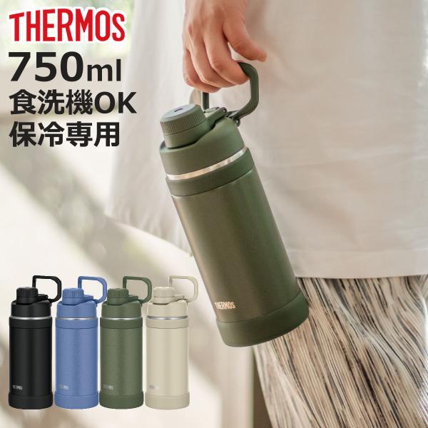 サイズ/約幅8.5×奥行9×高さ22.5cm口径：約5.4cm重量/約300g容量/約750ml内容量/1個材質/内びん：ステンレス鋼胴部：ステンレス鋼（アクリル樹脂塗装）蓋・ループ・キャップ本体・飲み口：ポリプロピレン蓋パッキン・シールパ...