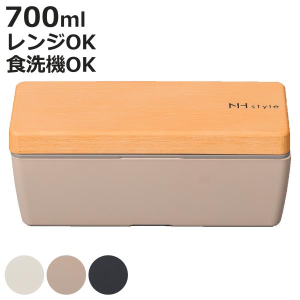 サイズ/約幅19.5×奥行8×高さ7.8cm容量/約700ml内容量/1個（本体・仕切り）材質/本体：PET.ABS蓋：ABS中蓋：PE仕切り：PP種類/アイボリー、グレージュ、アッシュ生産国/日本製食器洗い乾燥機/部品によって使用不可電子...