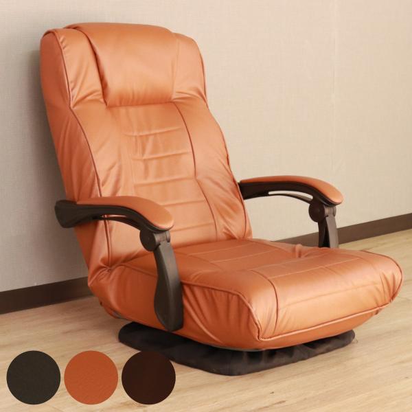 サイズ/約幅63×奥行67〜122×高さ82cm座面高：約22cm重量/約14kg内容量/１台材質/構造部材：金属（鉄）、ポリプロピレン、ポケットコイル張り材：合成皮革（PVC）クッション材：ウレタンフォーム、コイルスプリング、ポリエステル...