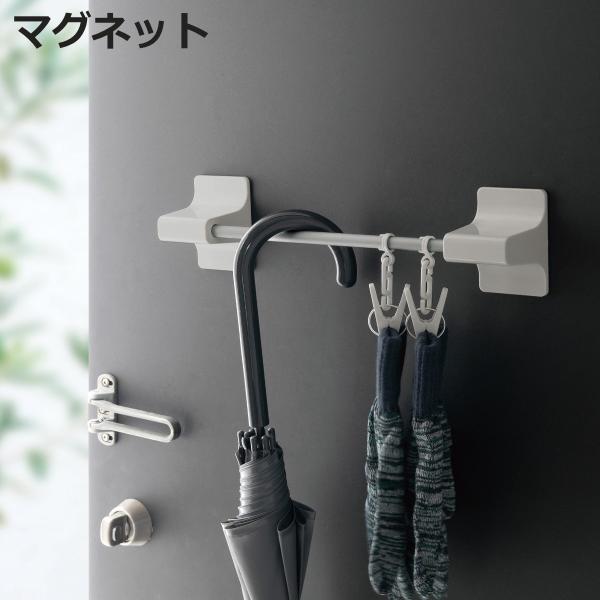 サイズ/約幅34.8×奥行5.6×高さ12.5cm重量/約182g内容量/1個（本体バー×1、ピンチ×2）材質/本体：ABS樹脂・ゴム磁石アルミバー：アルミニウム合金ピンチ：ポリプロピレンバネ：鋼線カラー/ライトグレー生産国/ベトナム製耐荷...