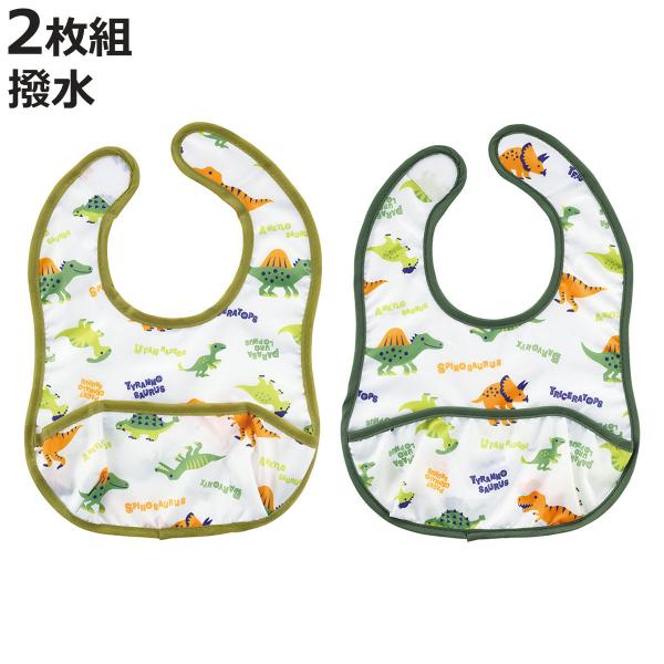 サイズ/首回り：27〜29cm中心丈：17cm身幅：23.5cmポケット奥行：5cm内容量/2枚組材質/ポリエステル生産国/中国製洗濯/洗濯機使用可能●食べこぼしを防ぐのに役立つベビーエプロン2枚組です。●薄手で軽く、お子様の負担になりにく...